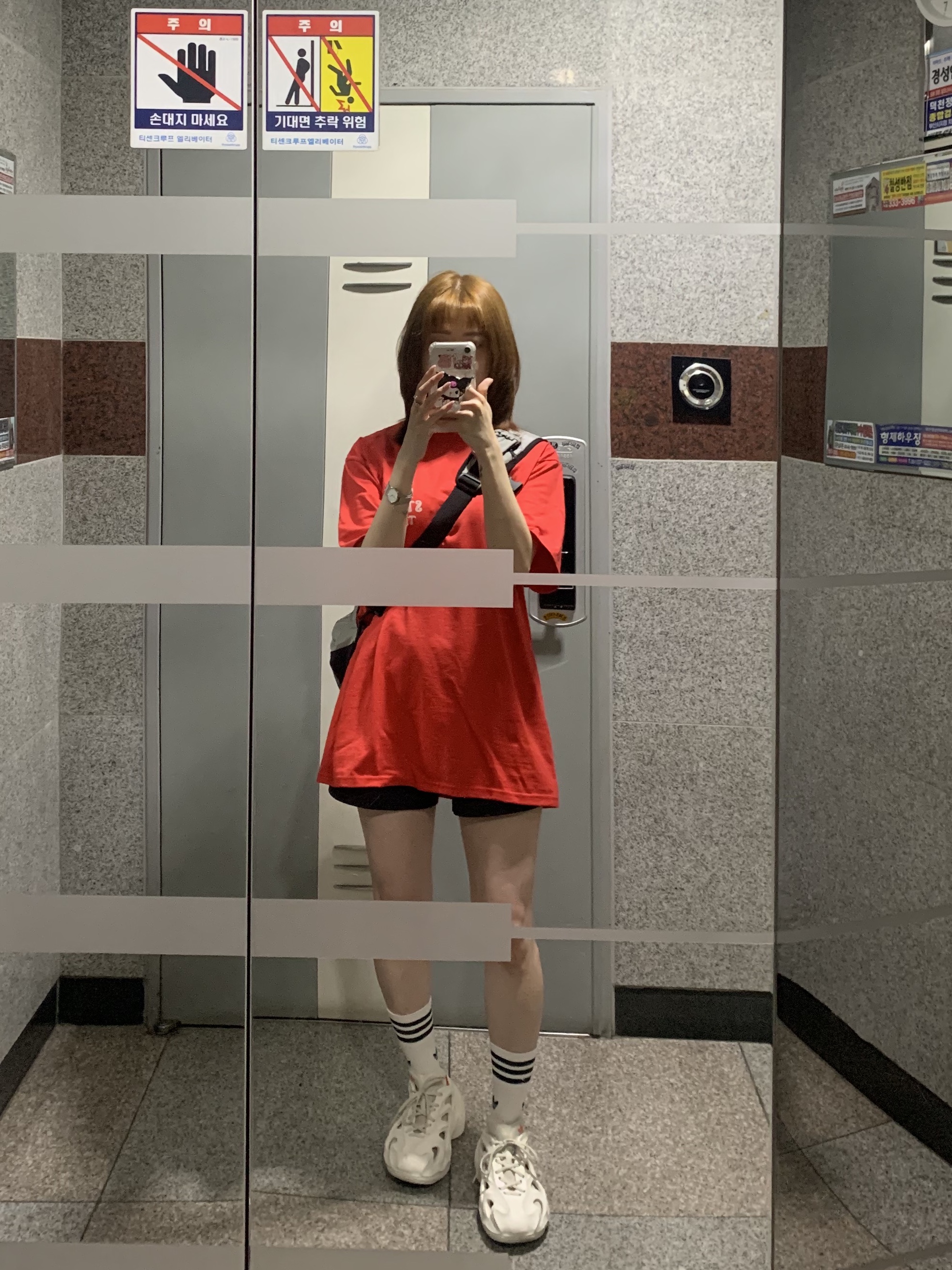 다롱이 (@darong2) 님의 게시물 | KREAM