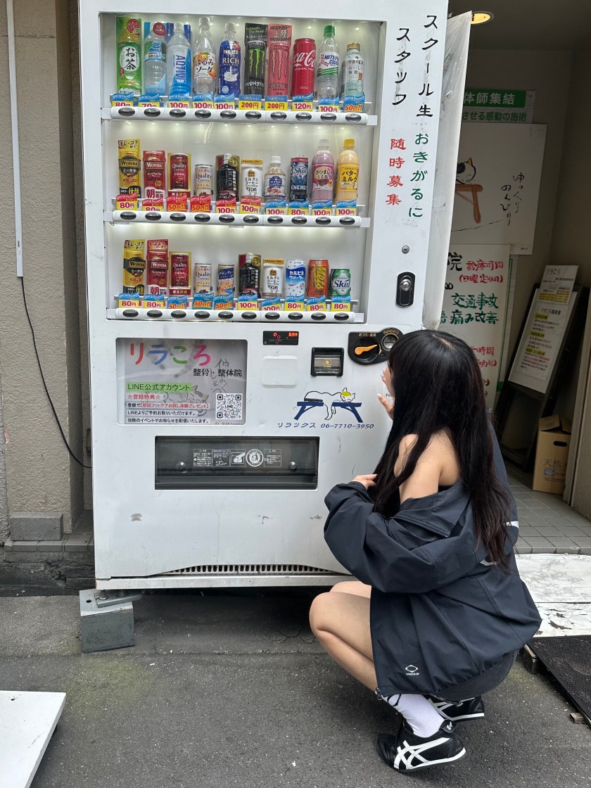 (W) Mischief Rhombus ... STYLE | KREAM