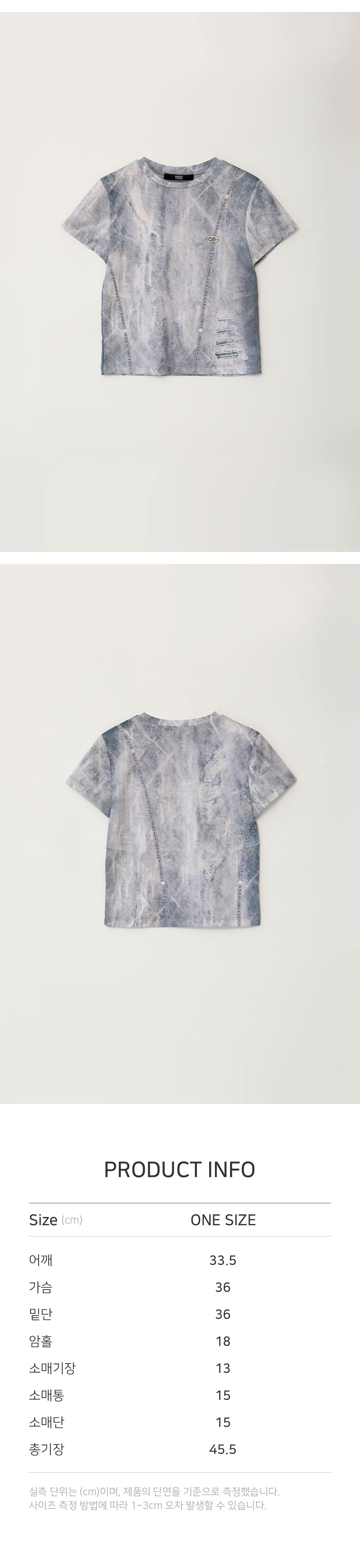 유즈 우먼 데님 풀 프린트 숏 슬리브 라운드 티셔츠 라이트 블루 | YUSE | KREAM