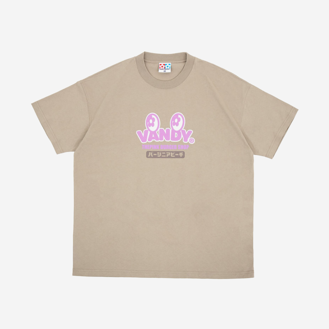 반디 더 핑크 버거샵 티셔츠 커피 | Vandy The Pink | KREAM