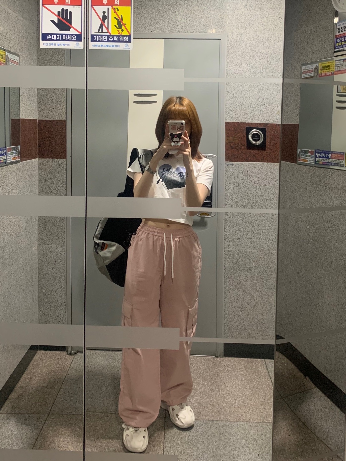 다롱이 (@darong2) 님의 게시물 | KREAM