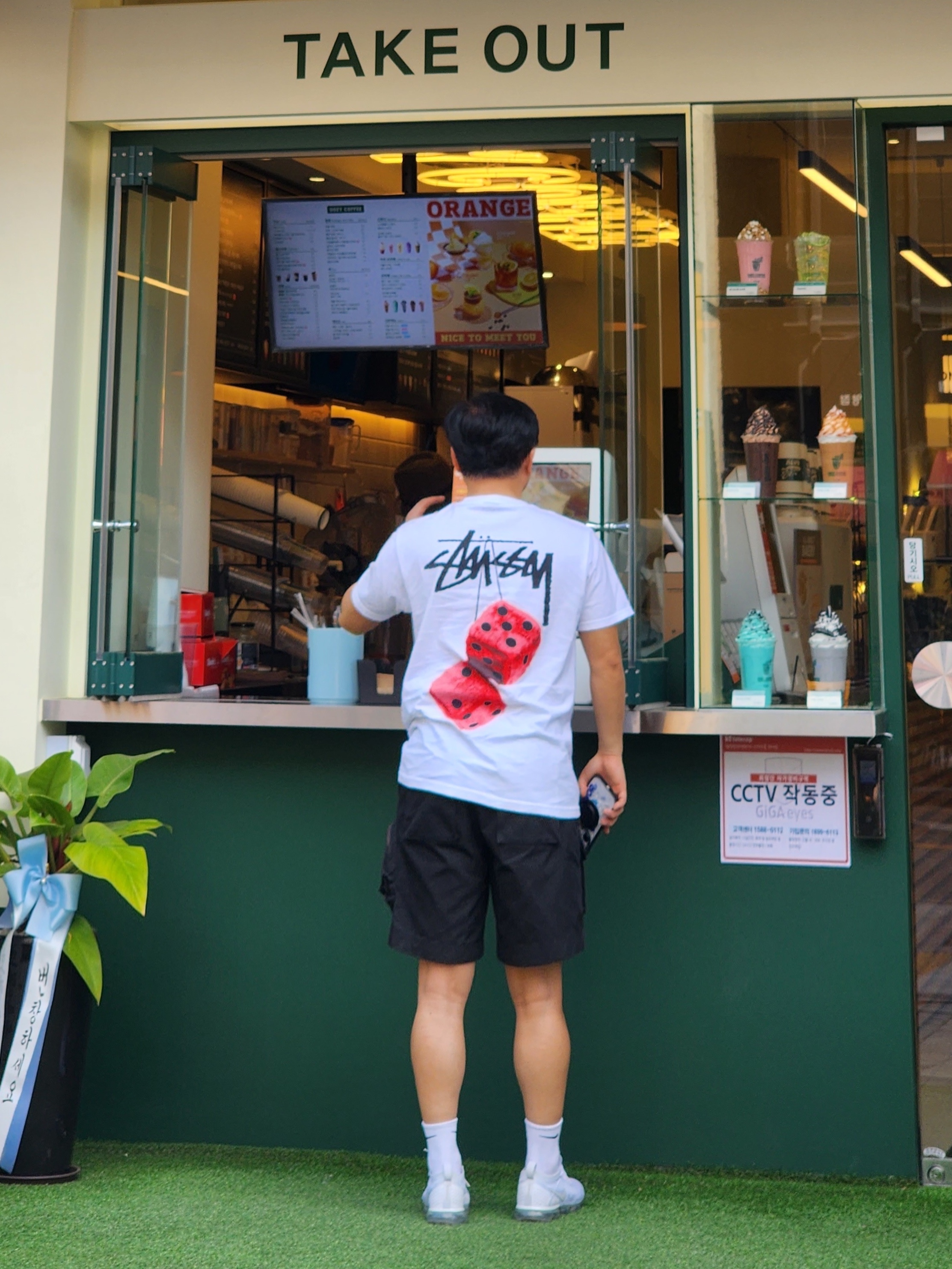 (@nong_sa) 님의 게시물 | KREAM