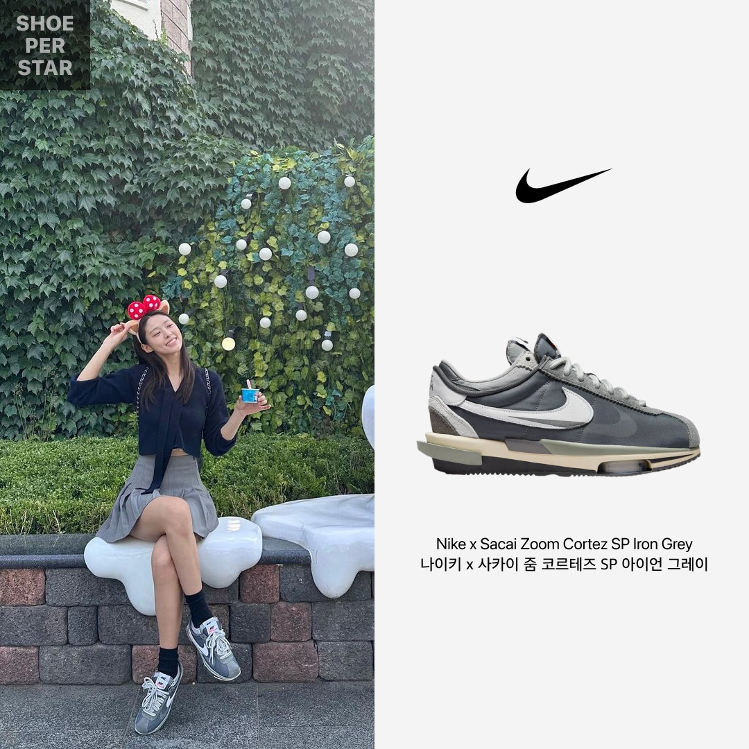 #설현인스타그램 해시태그 STYLE | KREAM