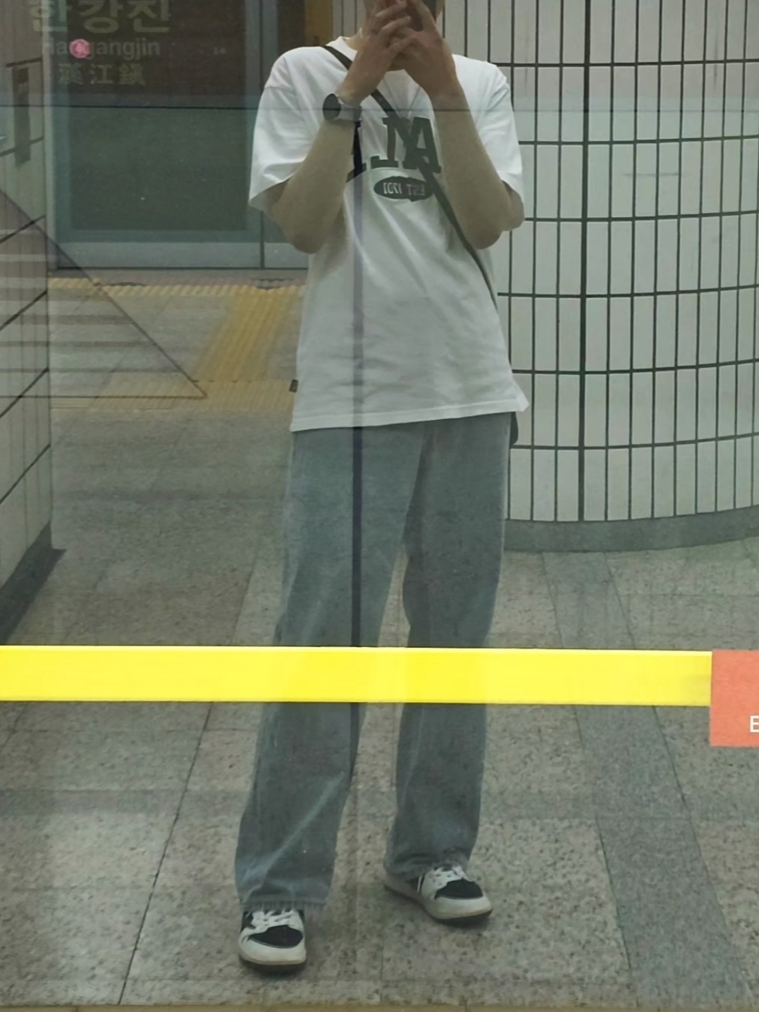 모리 (@owater_97) 님의 게시물 | KREAM