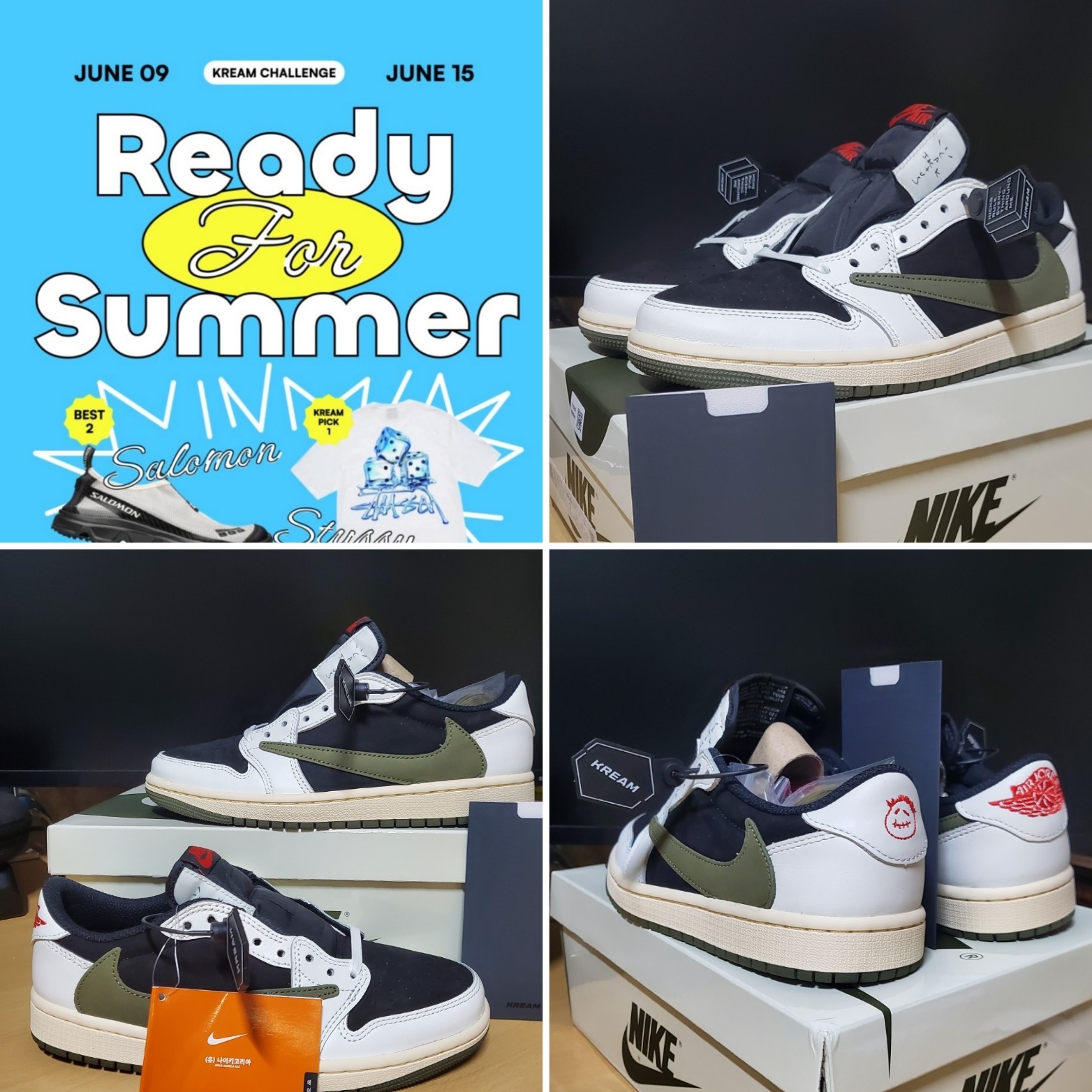 마그 (@jn3yo6) 님의 게시물 | KREAM