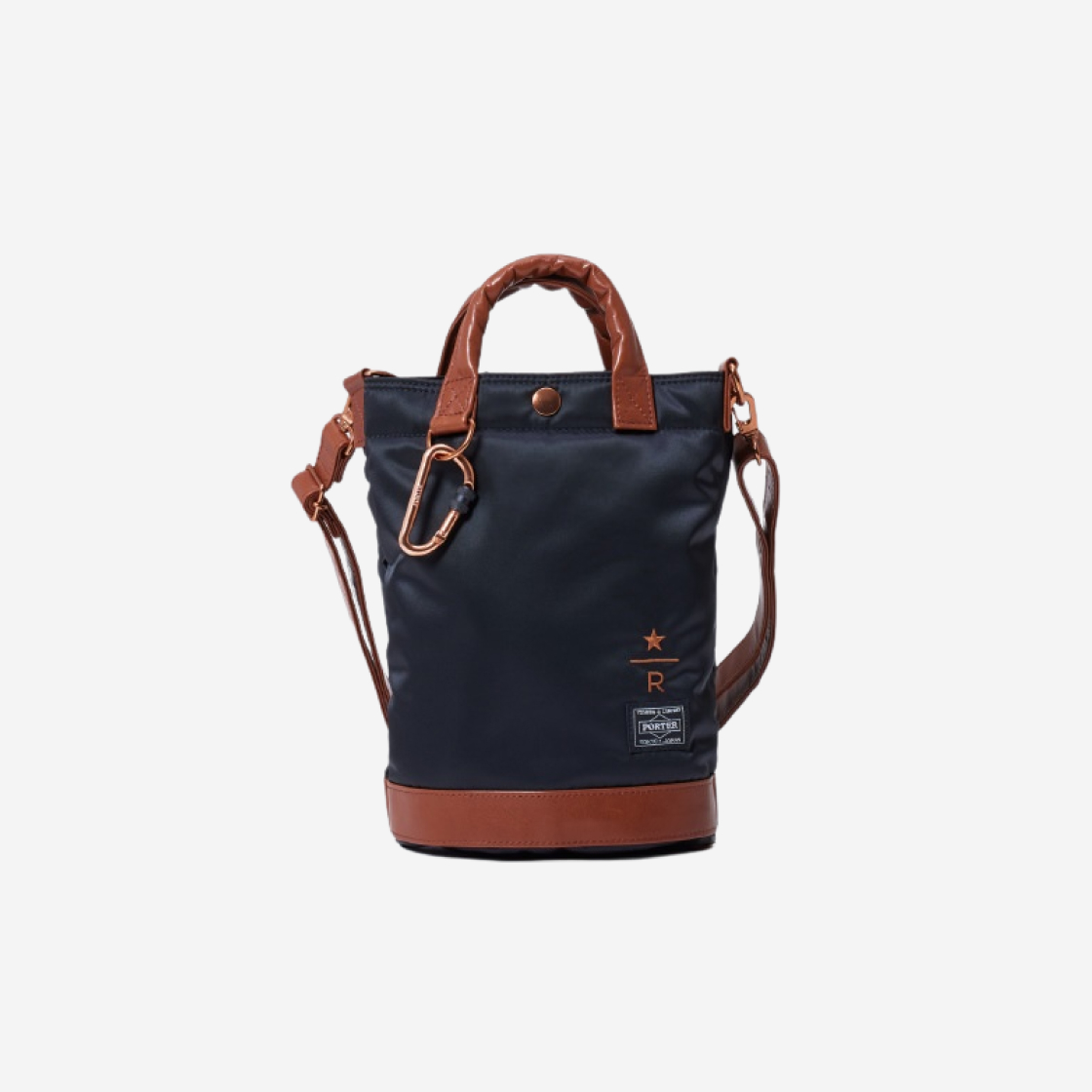 포터 x 스타벅스 리저브 커피 빈 쉐입 드럼백 S | Porter | KREAM