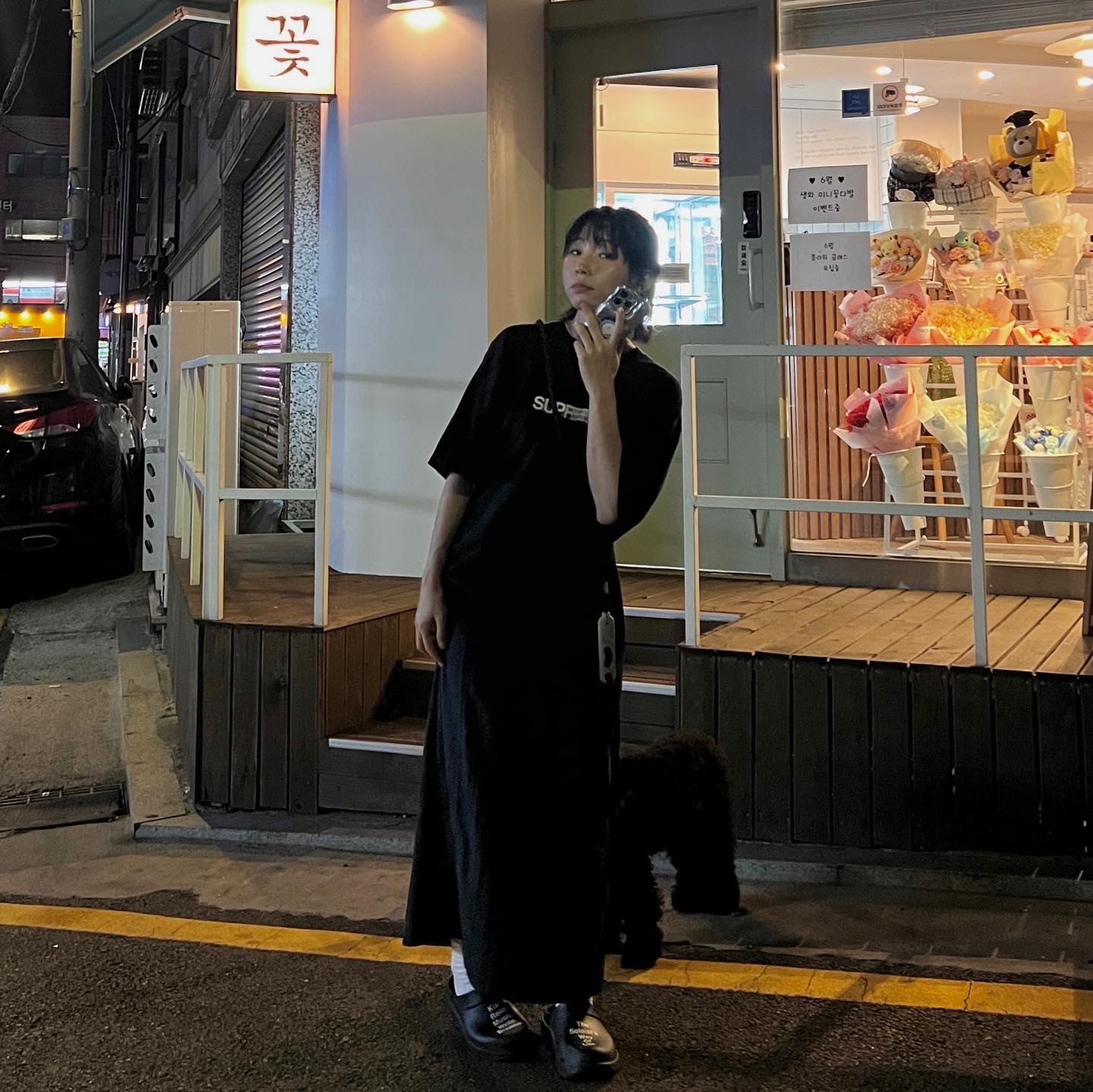 고음비 (@285g_) 님의 게시물 | KREAM