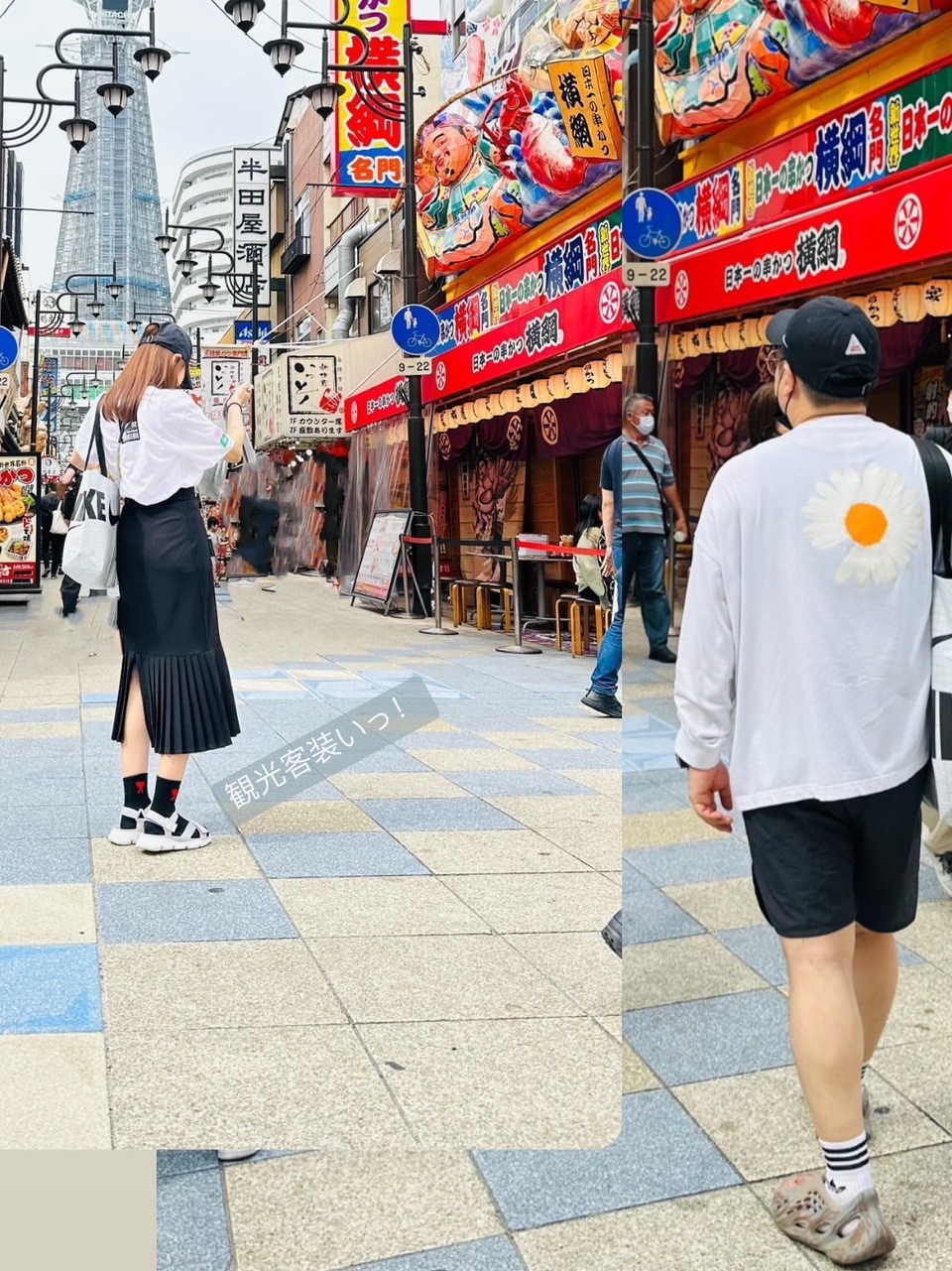 꾸쁘꾸쁘 (@pkdzz) 님의 게시물 | KREAM