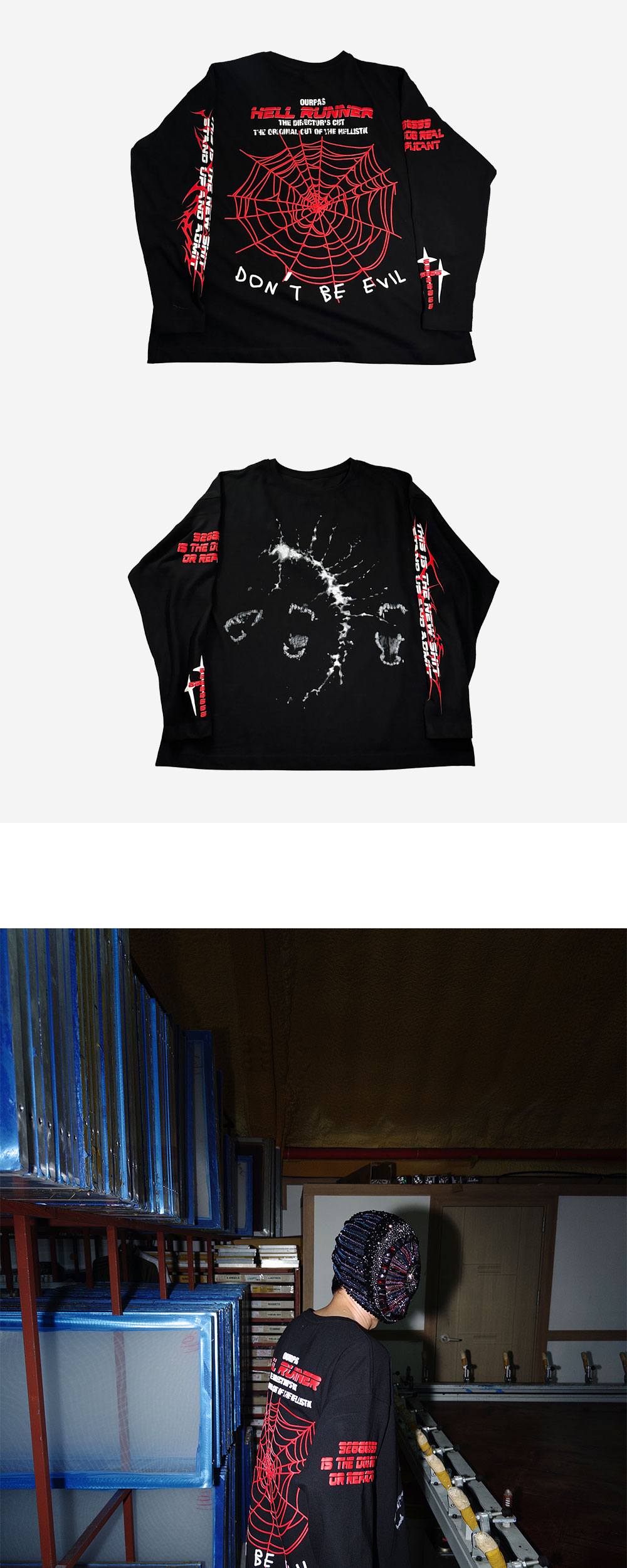 [KREAM 단독] 아워파스 061 헬러너 롱슬리브 블랙 | Ourpas | KREAM