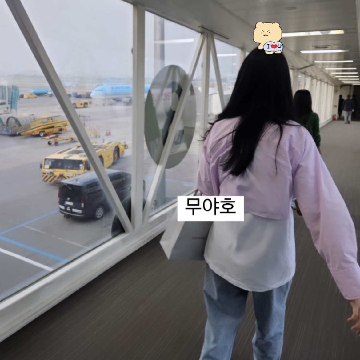 주이 (@yeon_joo) 님의 게시물 | KREAM