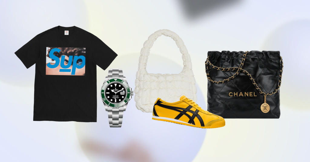 Best Of Best | KREAM