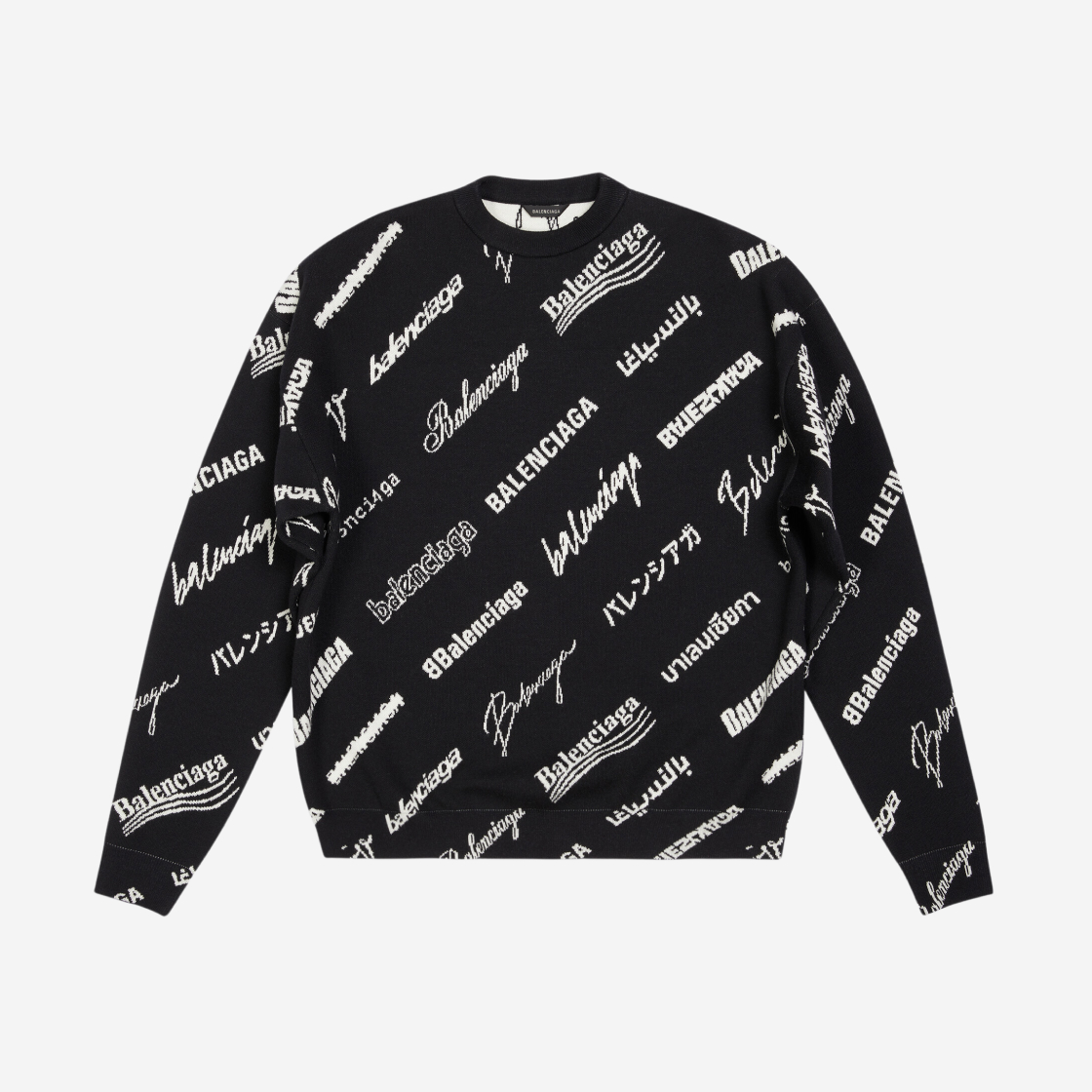 발렌시아가 로고매니아 올 오버 스웨터 블랙 | Balenciaga | KREAM