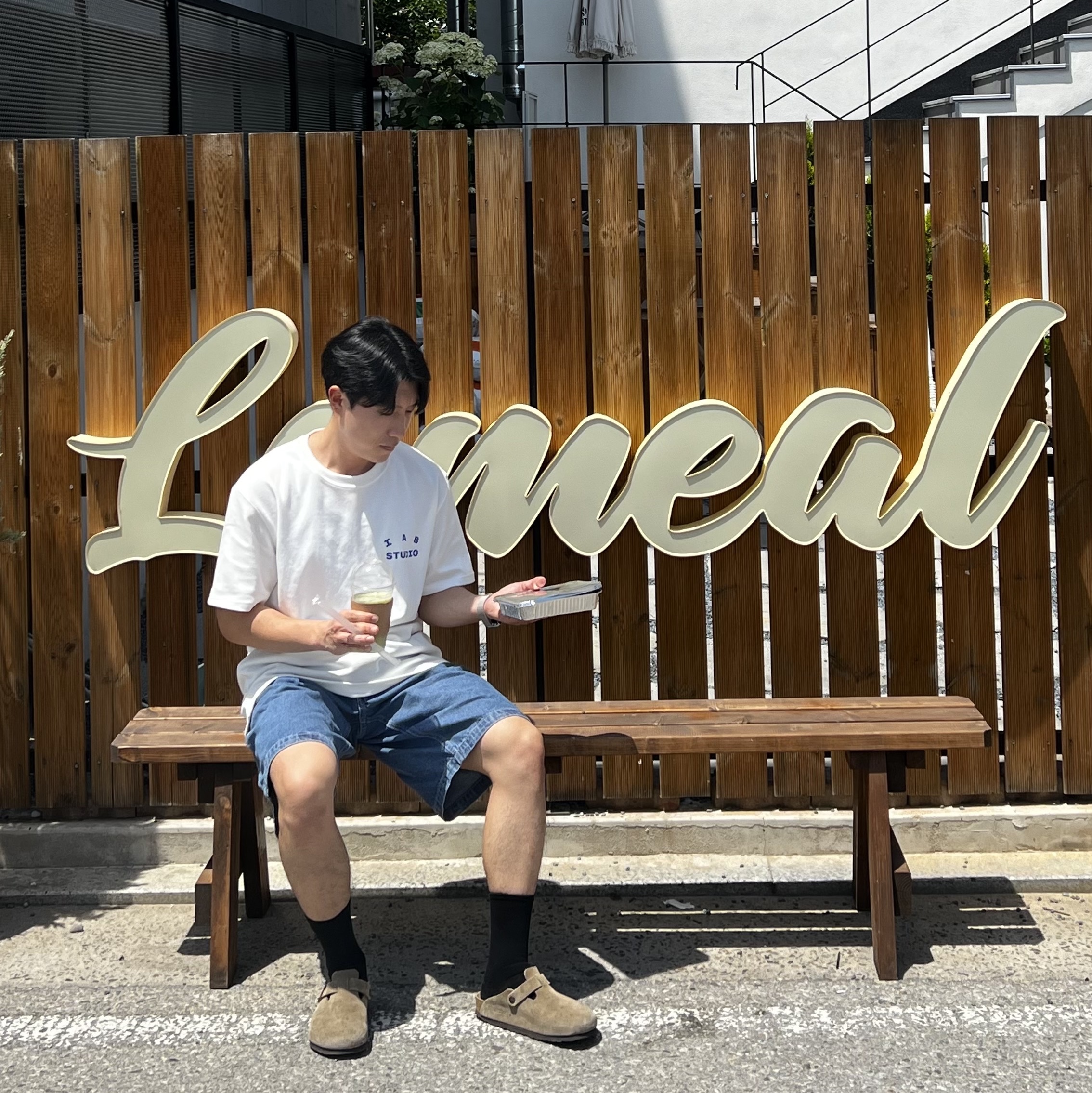 josu88 (@berrypapa) 님의 게시물 | KREAM