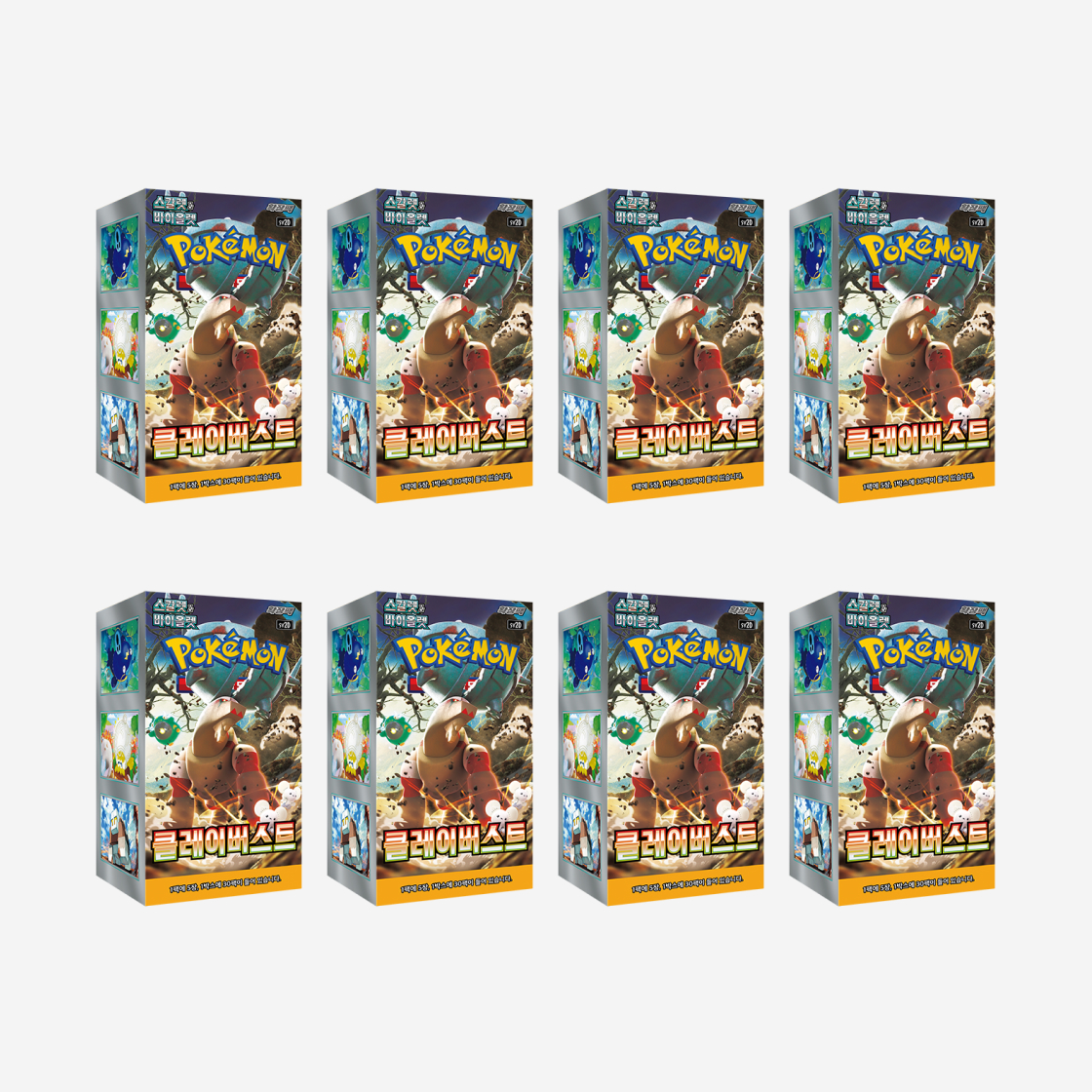 Pokemon Card Game Sca... STYLE | KREAM