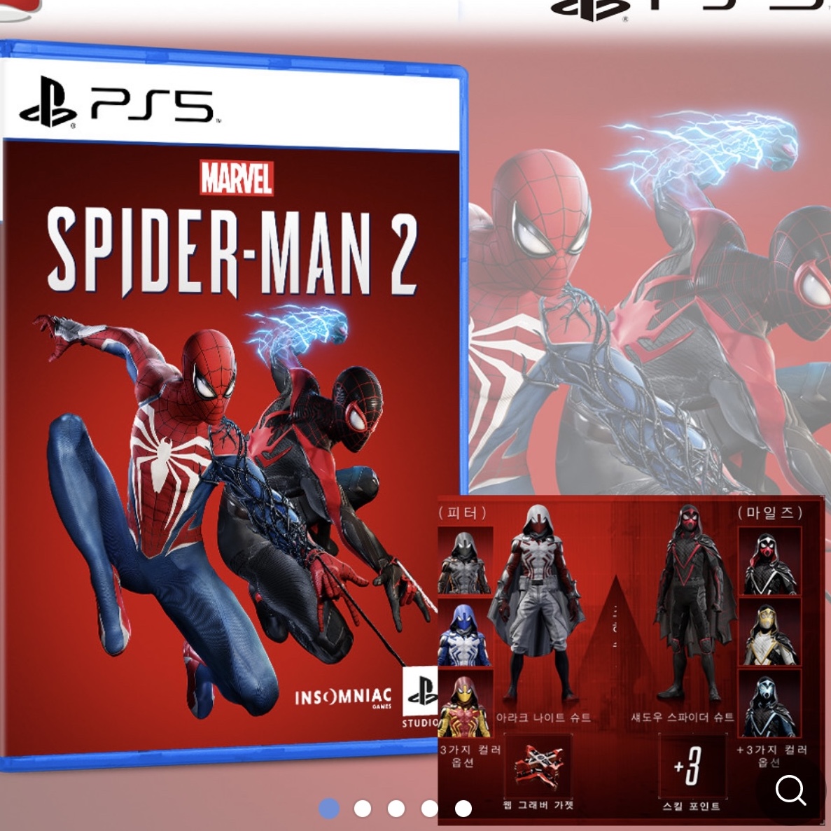 그니 (@g_lee) 님의 게시물 | KREAM