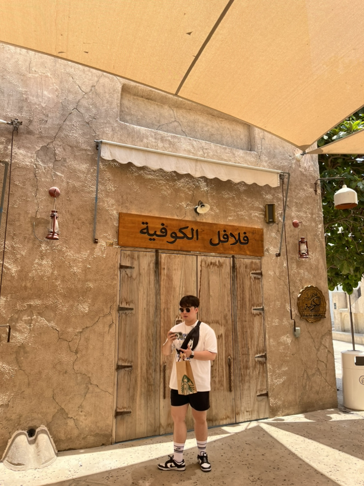 박승규 (@davepark) 님의 게시물 | KREAM