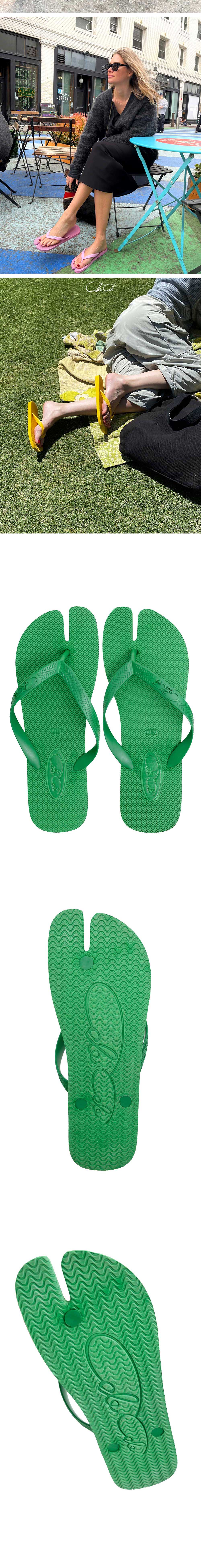 꼴레꼴레 뉴 웨이브 그린 | COLECOLE | KREAM