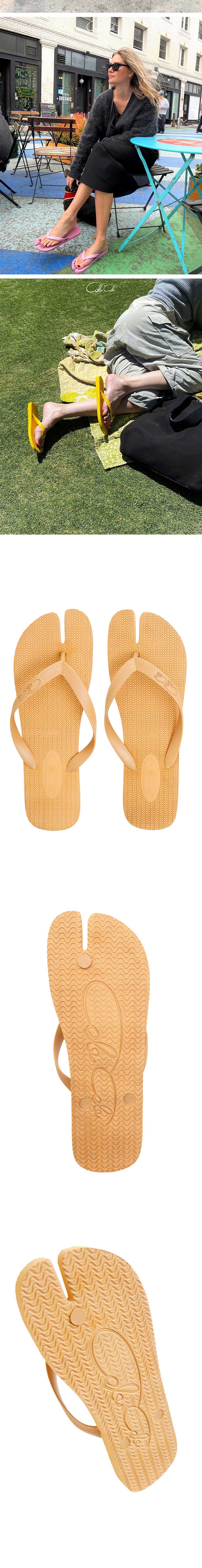 꼴레꼴레 뉴 웨이브 베이지 | COLECOLE | KREAM