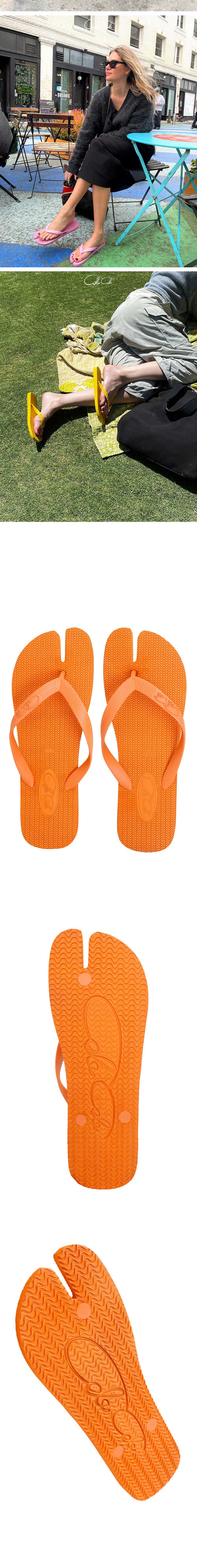 꼴레꼴레 뉴 웨이브 오렌지 | COLECOLE | KREAM