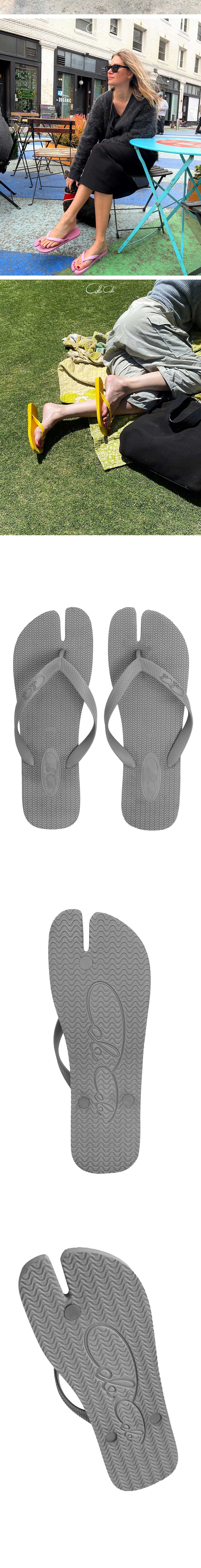 꼴레꼴레 뉴 웨이브 그레이 | COLECOLE | KREAM