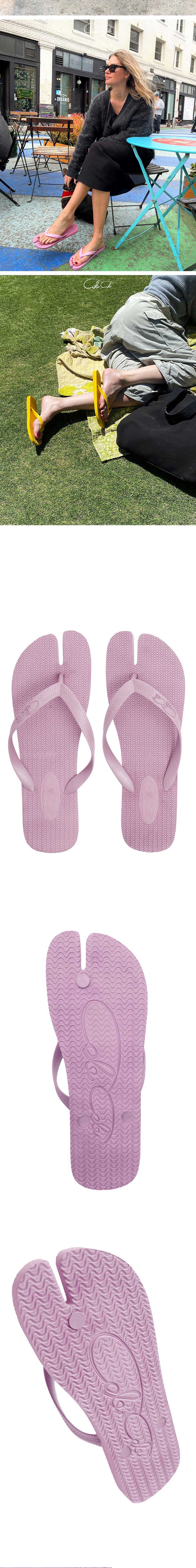 꼴레꼴레 뉴 웨이브 핑크 | COLECOLE | KREAM