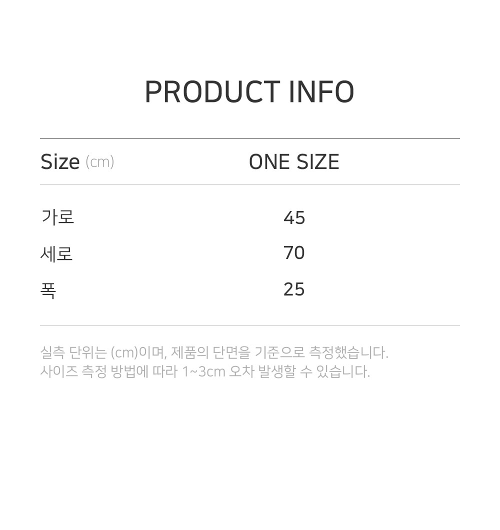 플로이드 체크인 베가스 그린 | Floyd | KREAM