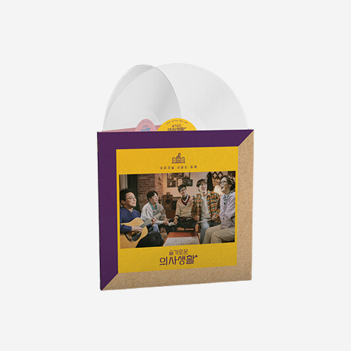 슬기로운 의사생활 시즌 1 OST 밀키 클리어 버전. (2LP) | LP & CD | KREAM
