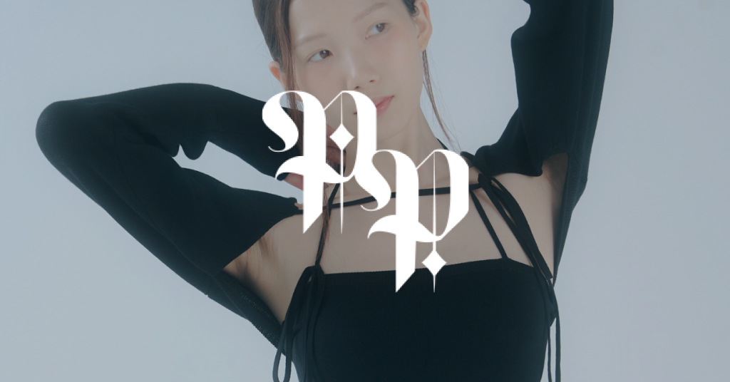 PAIN OR PLEASURE 23 HS 발매 | KREAM