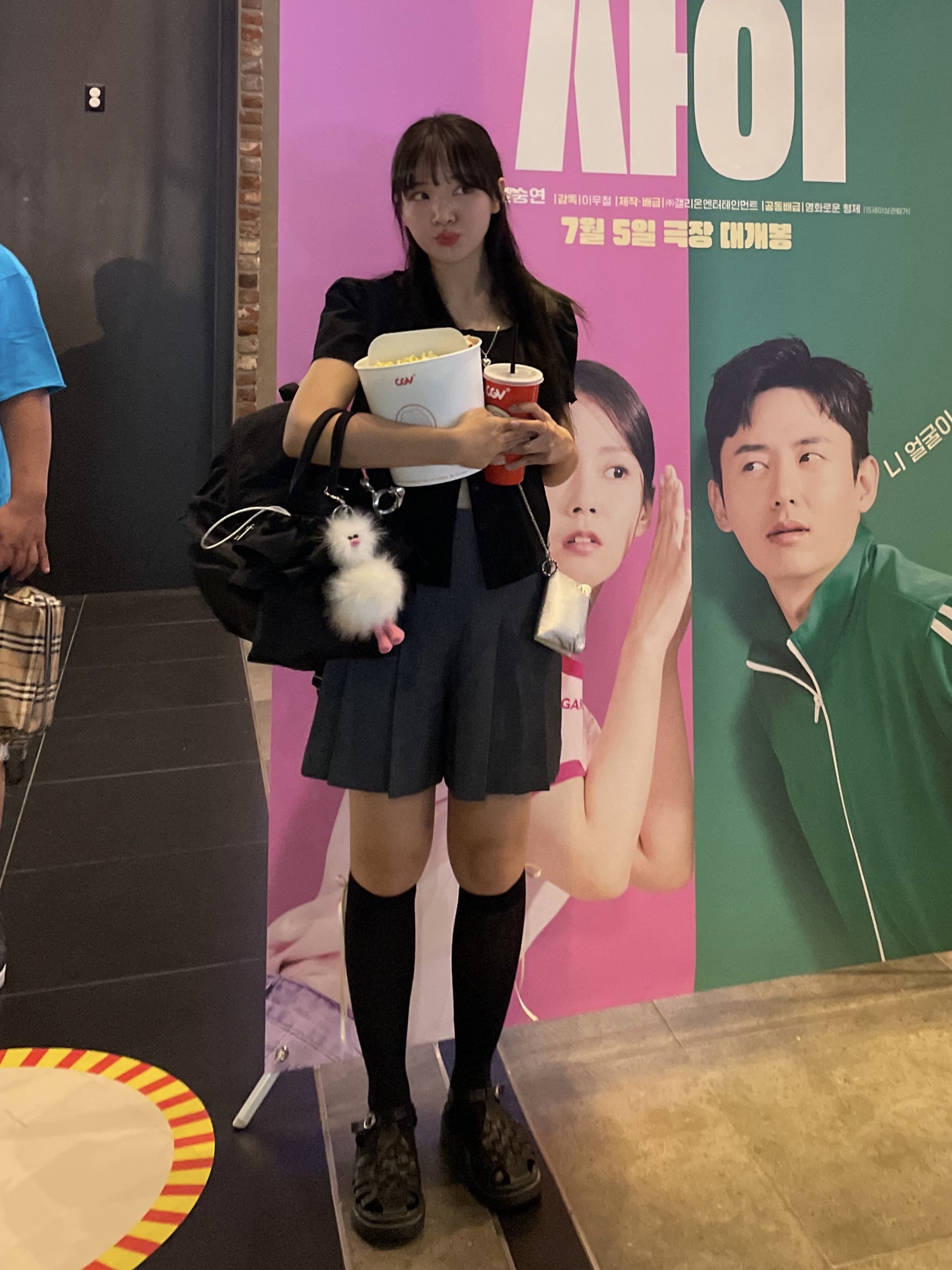 나옹 (@naongs2) 님의 게시물 | KREAM