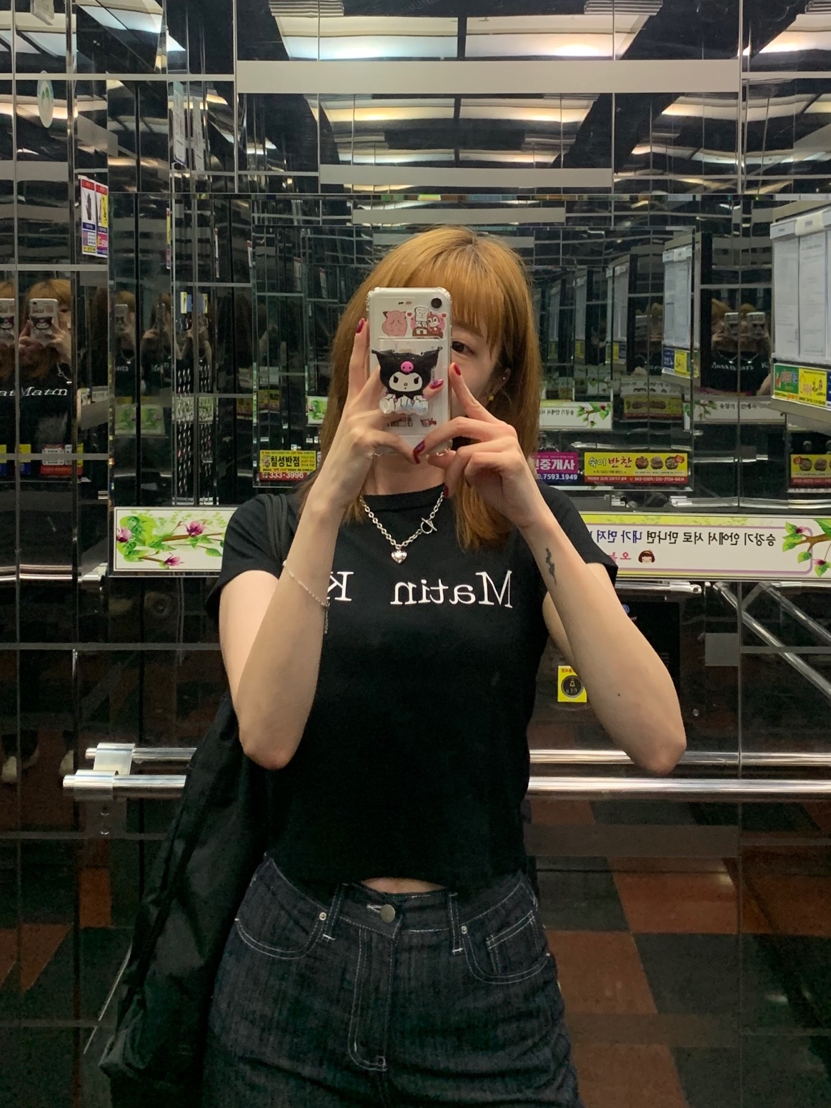 다롱이 (@darong2) 님의 게시물 | KREAM