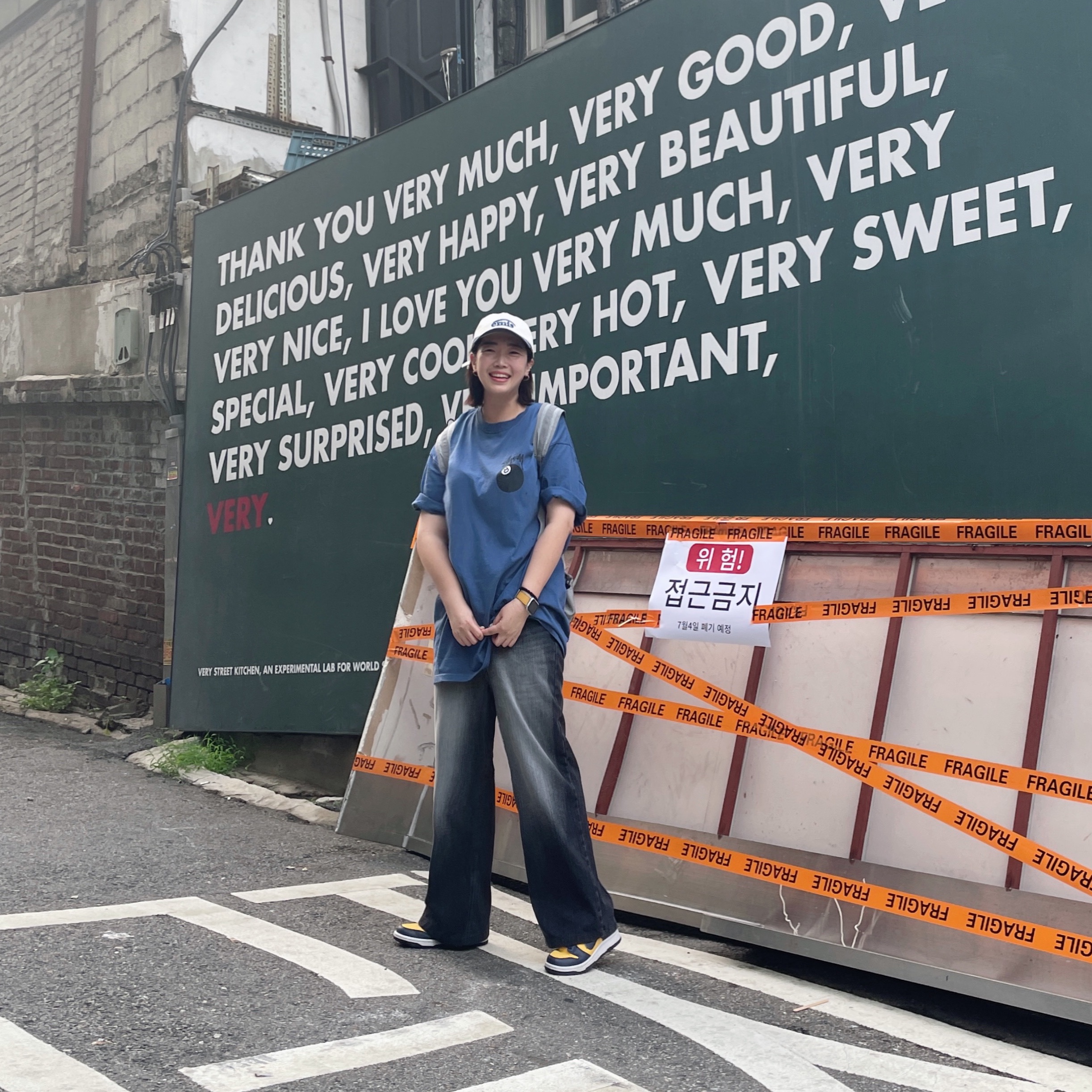 탱구리 (@kimtaeng__) 님의 게시물 | KREAM