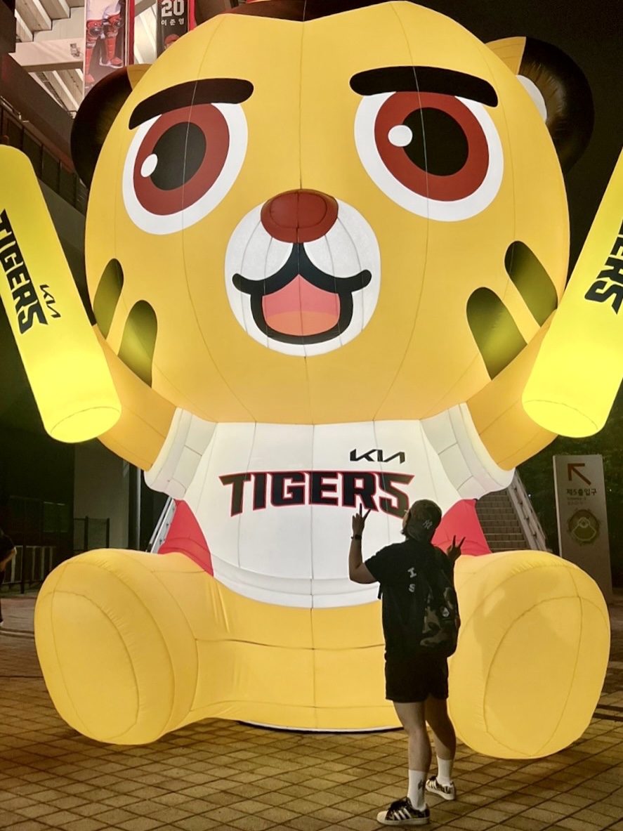 유삐 (@uuuubbi) 님의 게시물 | KREAM