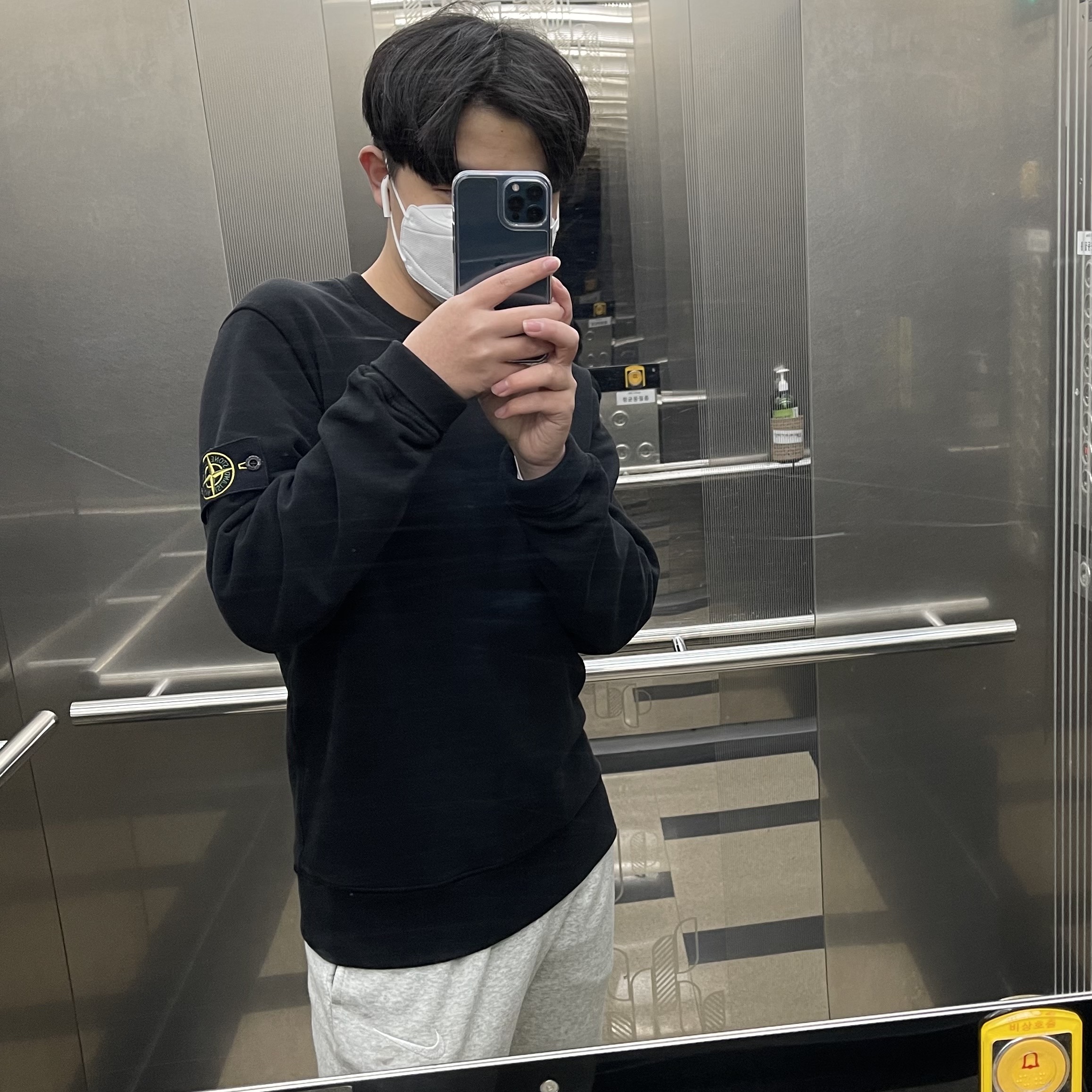 진범 (@xxx_jb_04) 님의 게시물 | KREAM