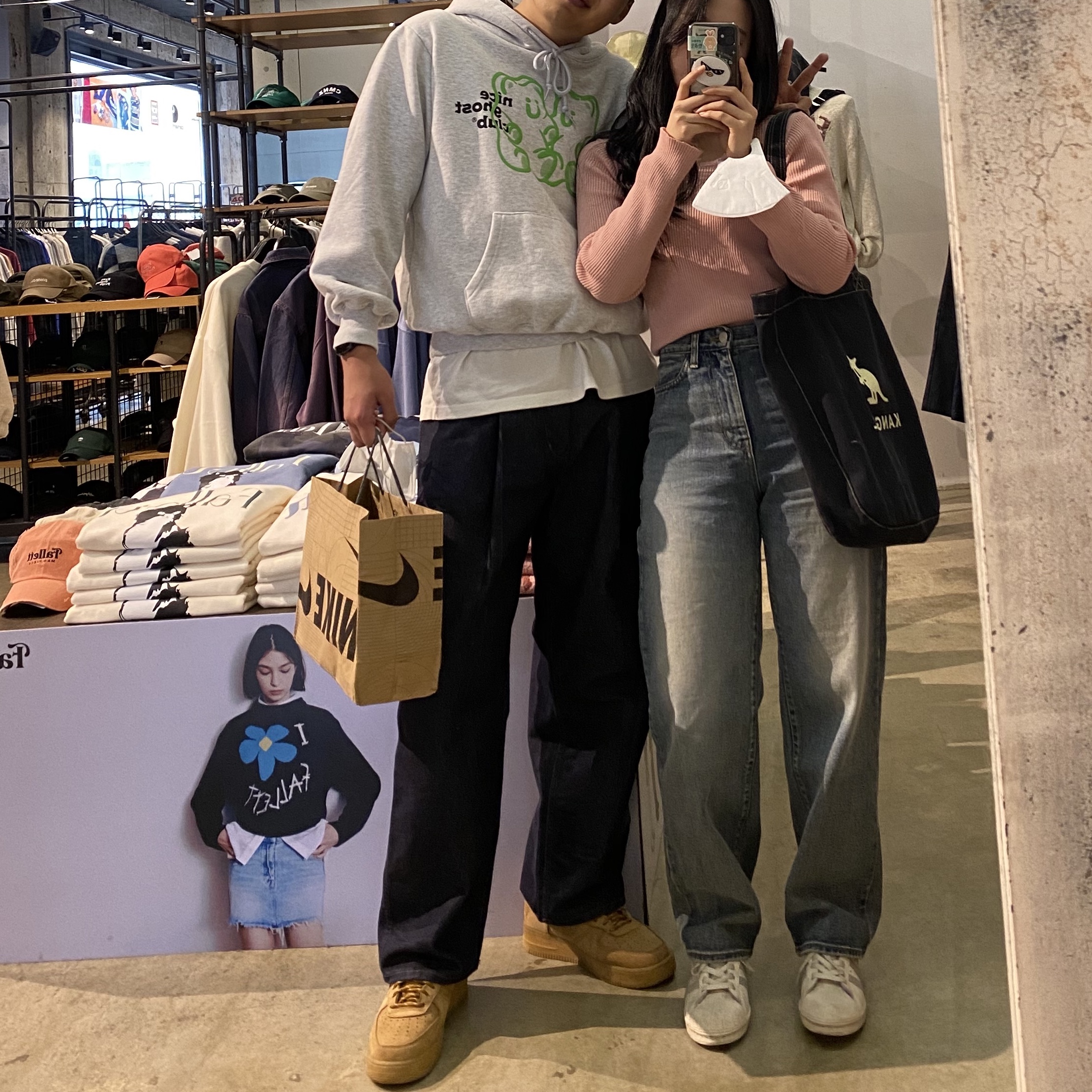 응애에요 (@h_jong_min) 님의 게시물 | KREAM