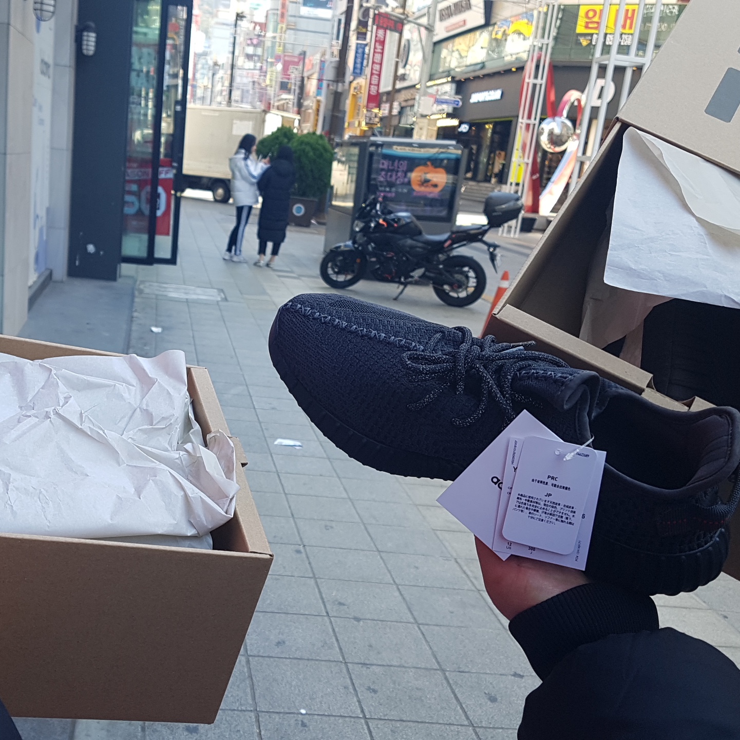 스바 (@seuba1) 님의 게시물 | KREAM