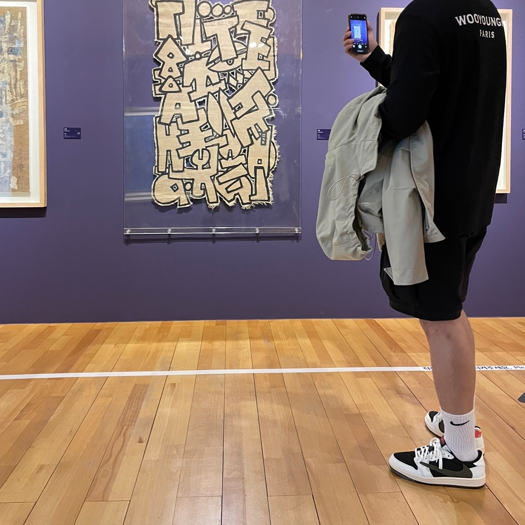 하이잭 (@hizack) 님의 게시물 | KREAM