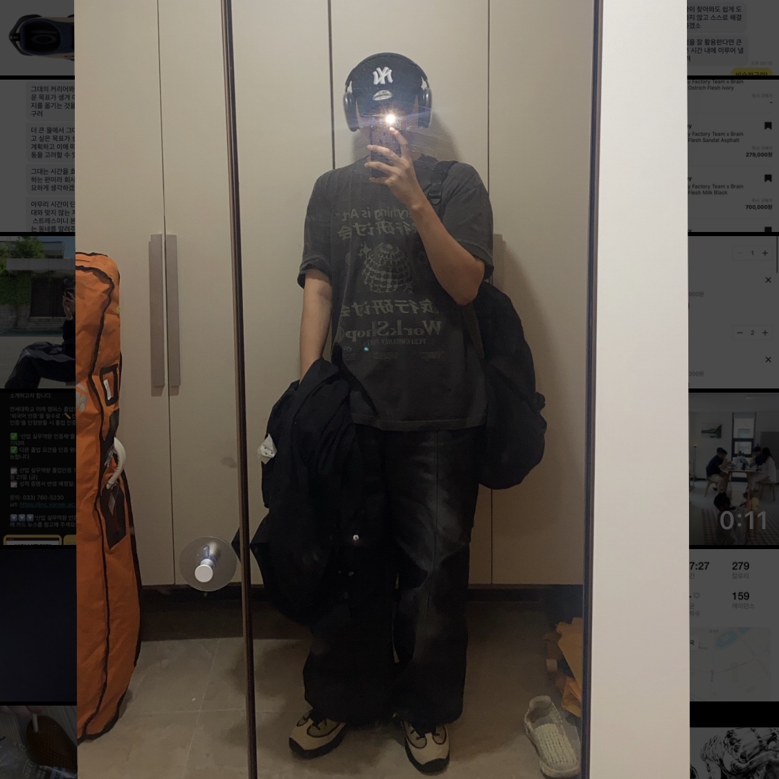 크림 2행시 (@0biglife) 님의 게시물 | KREAM