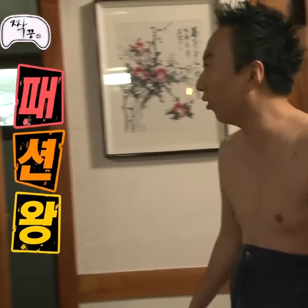 품바 (@ju_ee) 님의 게시물 | KREAM