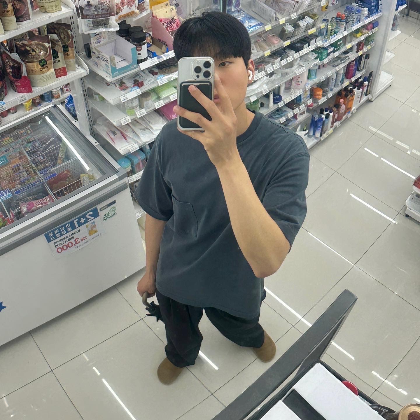 홍 (@moo__moo) 님의 게시물 | KREAM