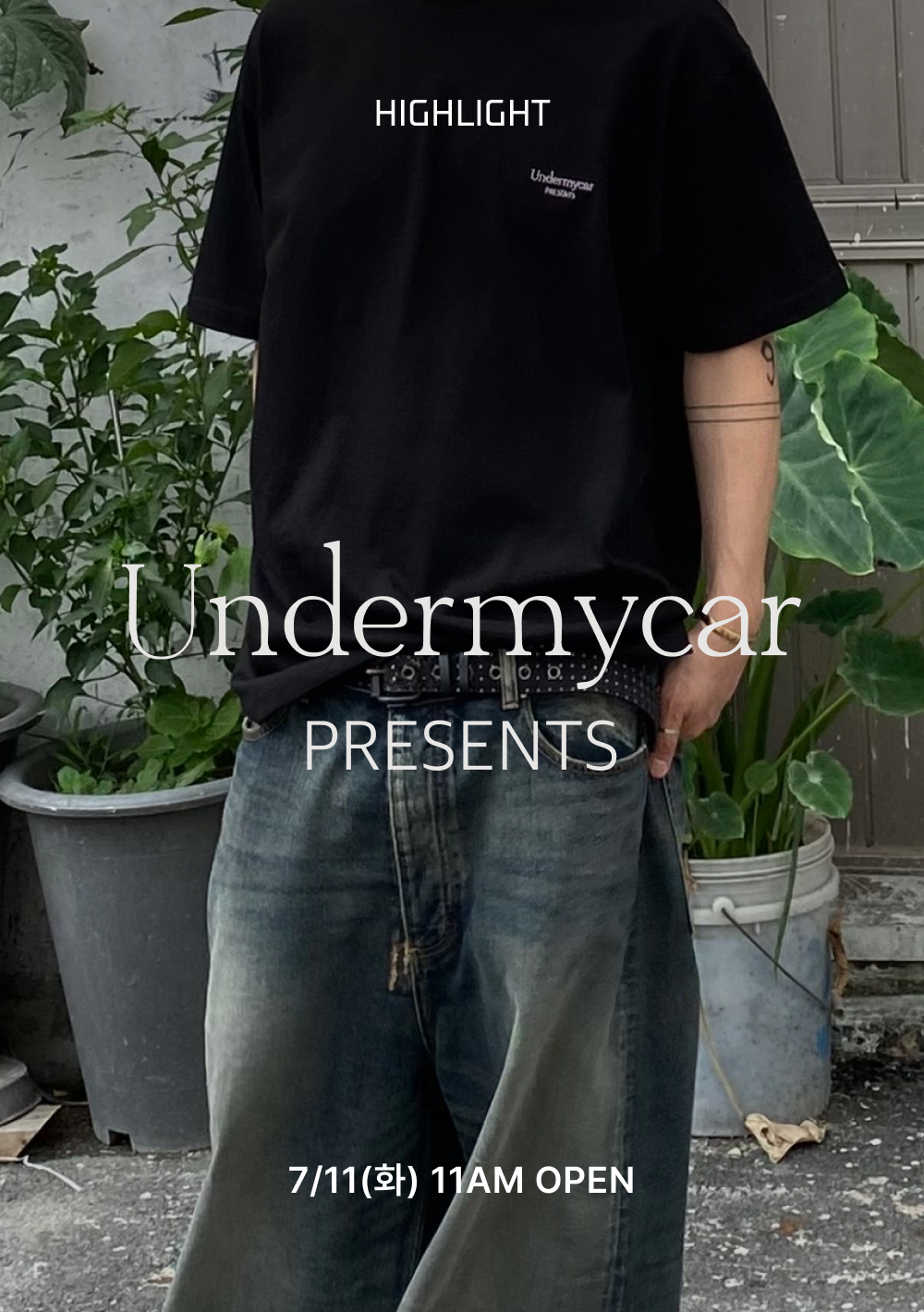 Undermycar | 100만 KREAM POINT 이벤트 | KREAM