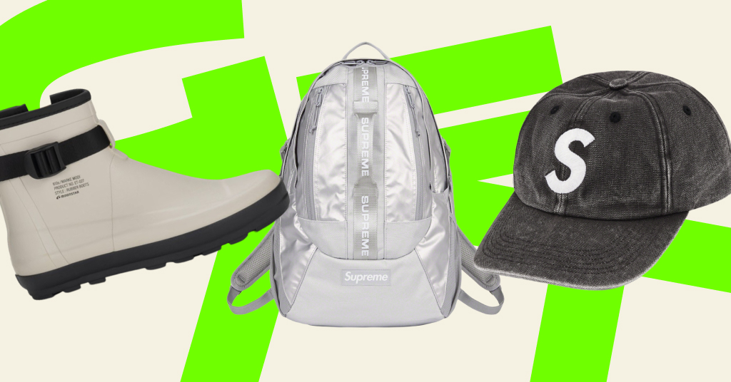 Best Gift Ideas | KREAM