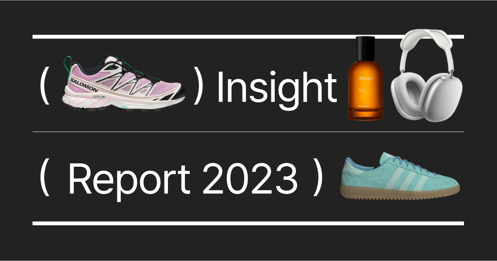2023 상반기 INSIGHTS REPORT | KREAM