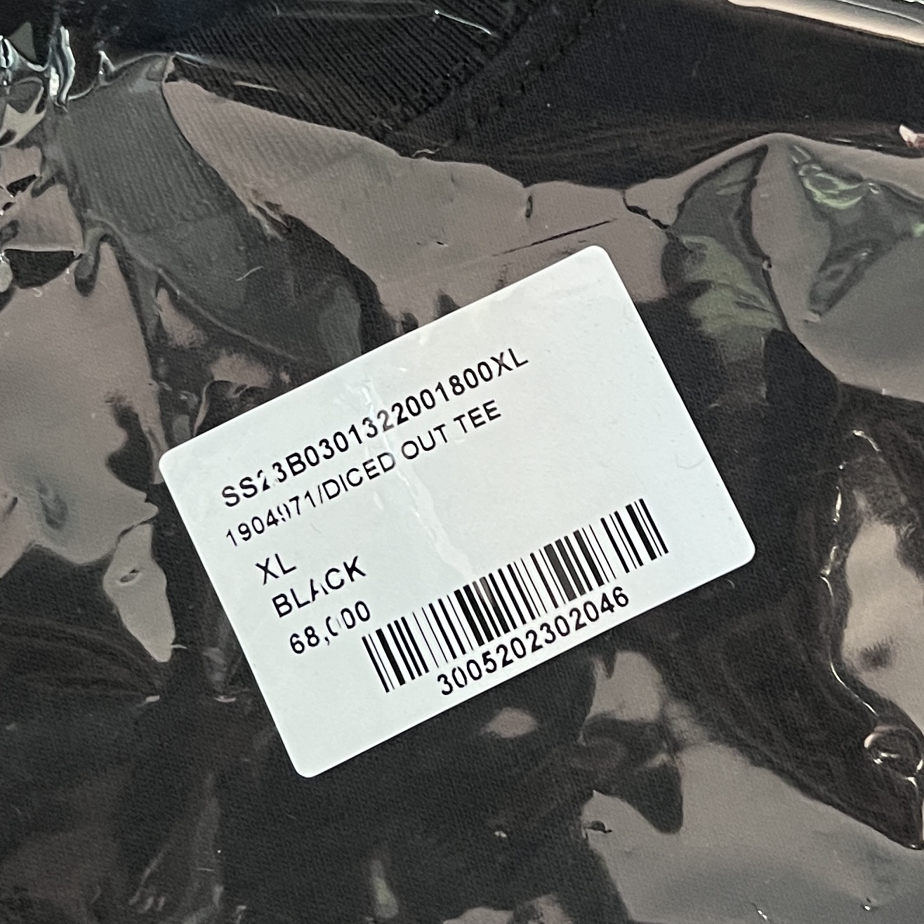 정글 (@san._.7021) 님의 게시물 | KREAM