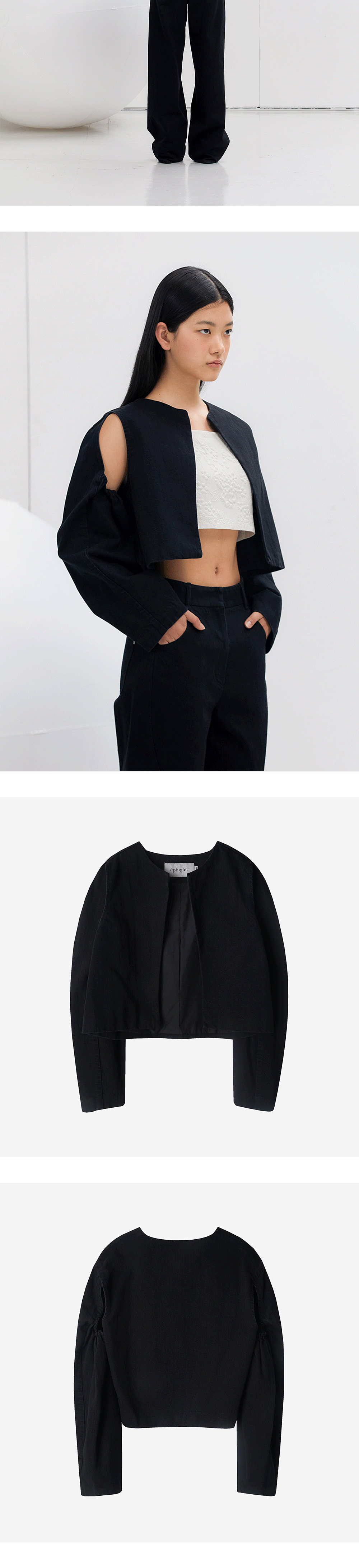 에핑글러 우먼 데님 셔링 크롭 자켓 블랙 | Epingler | KREAM