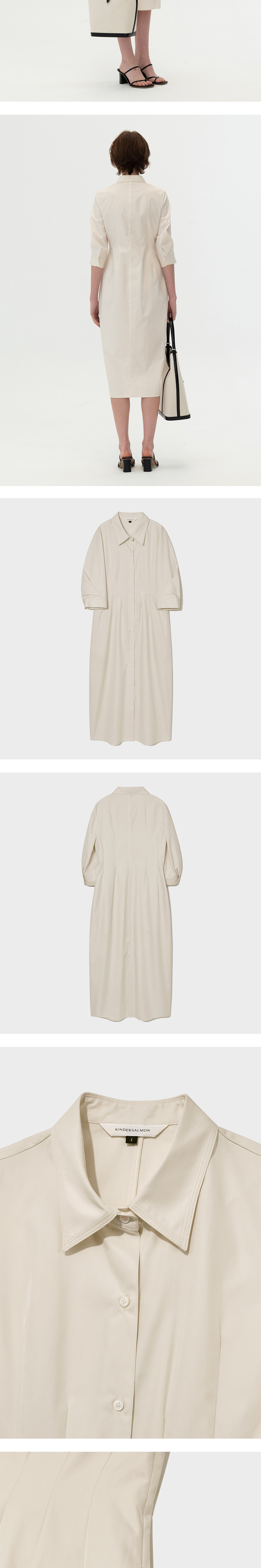 킨더살몬 우먼 오리지널 실루엣 셔츠 드레스 크림 | KINDERSALMON | KREAM