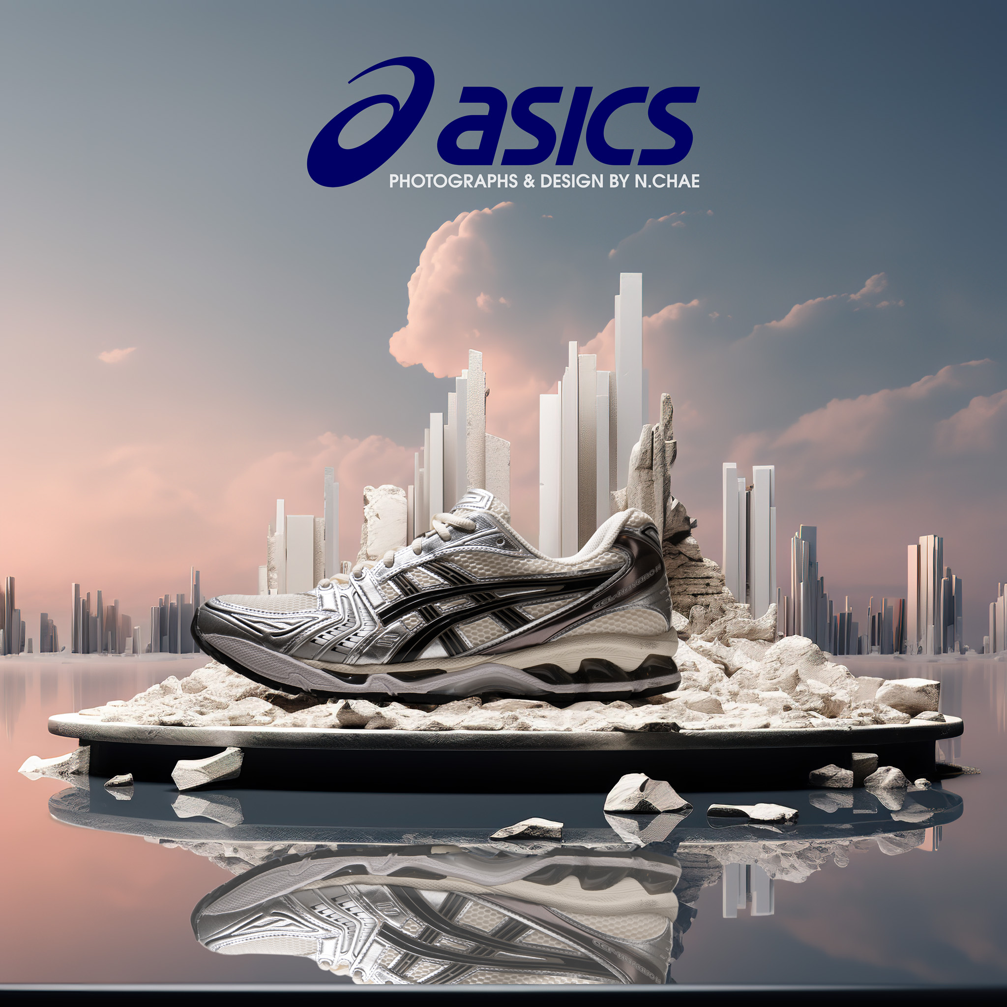 n.chae (@n.chae) 님의 게시물 | KREAM