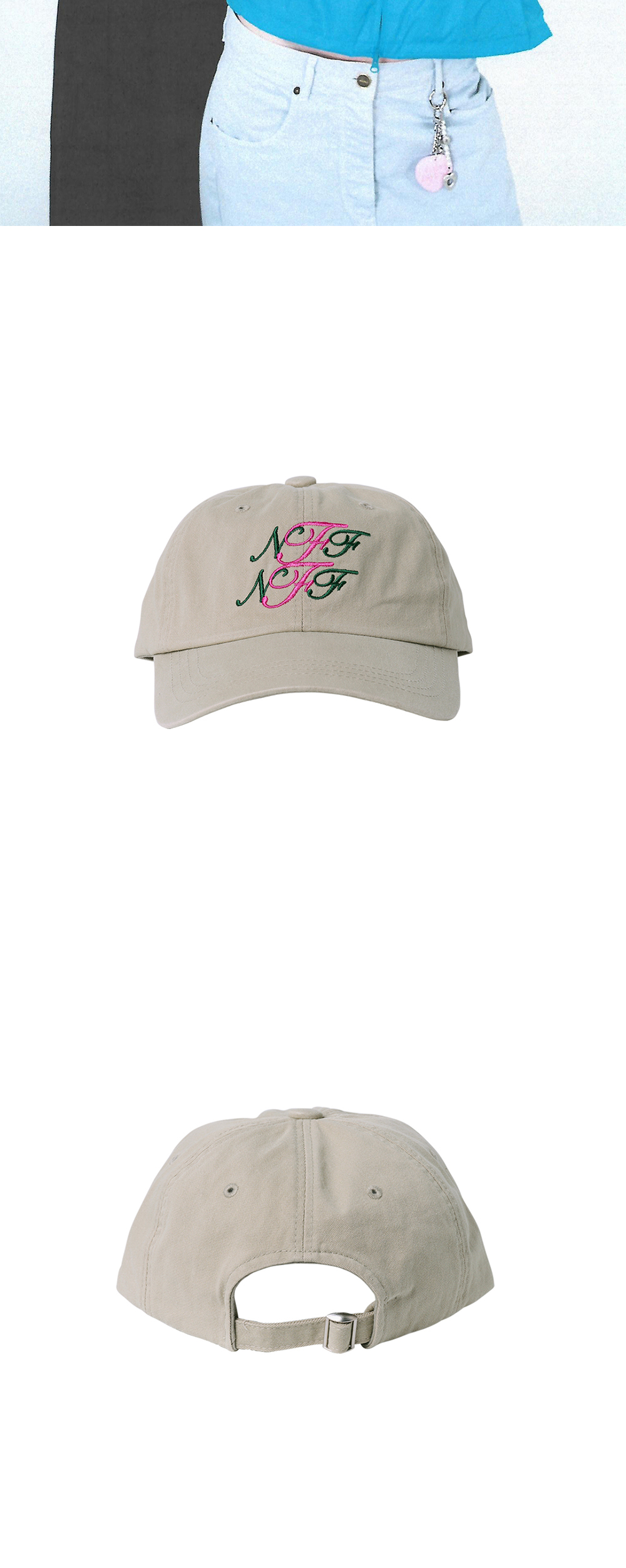 엔프프 로고 볼 캡 베이지 | Nff | KREAM