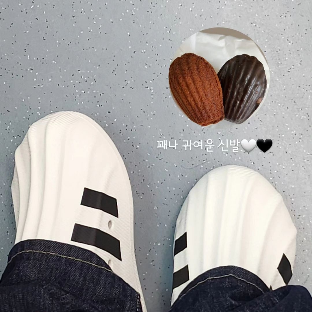 yyyyy__wk (@yyyyy__wk) 님의 게시물 | KREAM