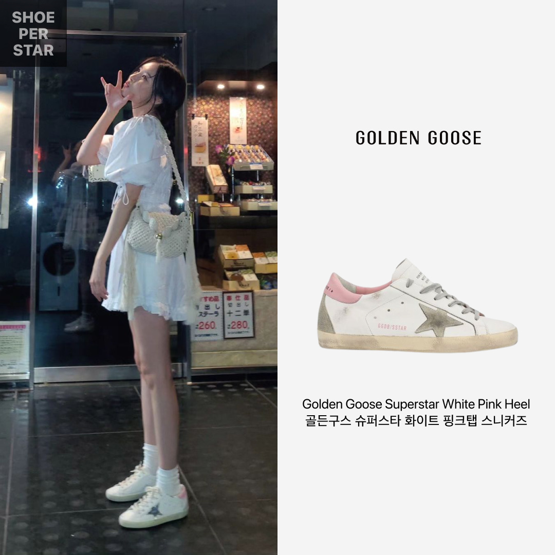 ShoePerStar (@shoeperstar) 님의 게시물 | KREAM