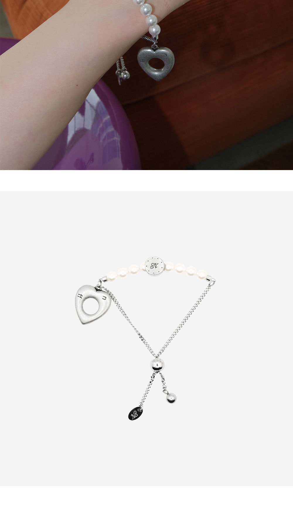 엔프프 하트 펄 브레이슬릿 실버 | Nff | KREAM